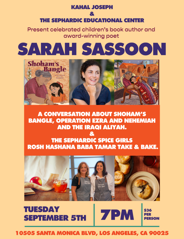 Sarah Sassoon at Kahal Joseph with the Sephardic Spice Girls – Sarah Sassoon