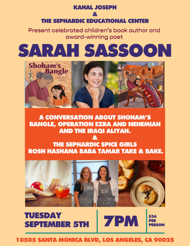 Sarah Sassoon at Kahal Joseph with the Sephardic Spice Girls – Sarah ...